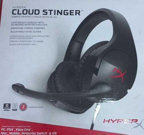 Гарнитура, игровые наушники Cloud Stinger