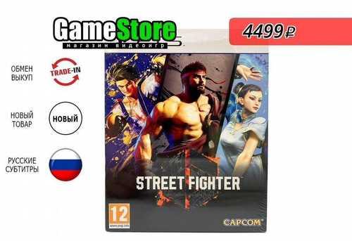 Street Fighter 6 Steelbook Edition Русские Новый