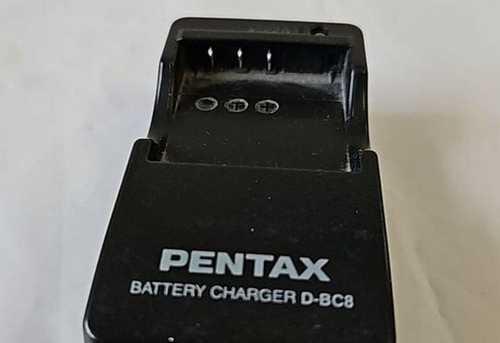 Зарядное устройство D-BC8 для аккумулятора pentax