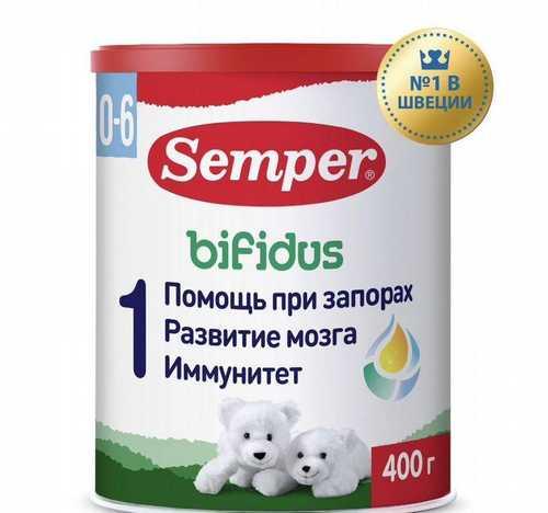 Молочная смесь детская Semper Bifidus 1