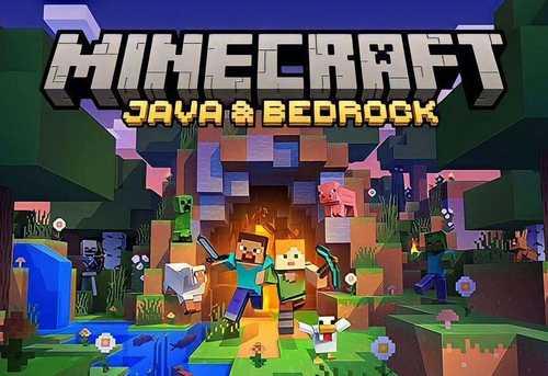 Minecraft Ваучер для PC