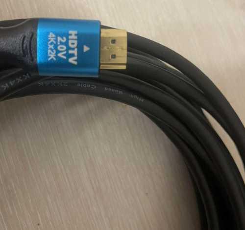 Кабель hdmi 2.0 4K x 2K 10 метров