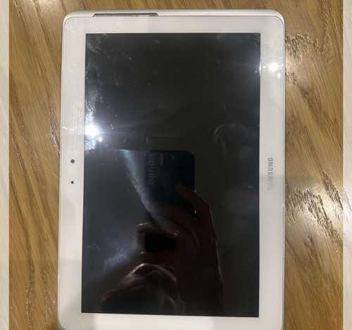 Samsung galaxy tab 2