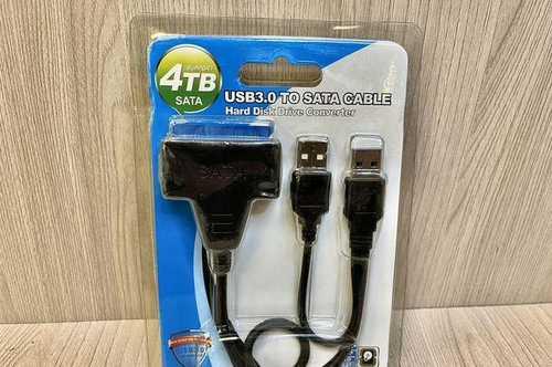 Переходник (адаптер) SATA 2,5 в USB3.0