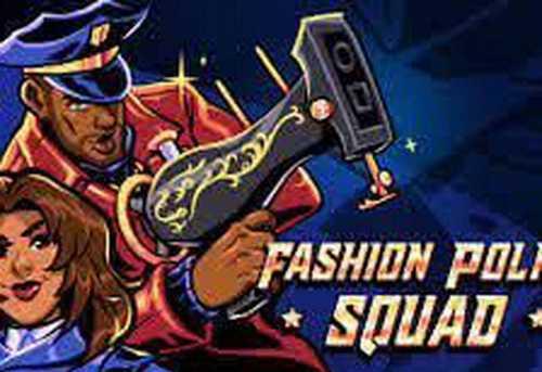 Fashion Police Squad игры для Nintendo Switch