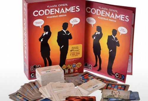 Codenames Игра настольная