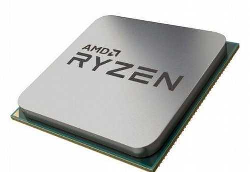 AMD Ryzen 9 5950X