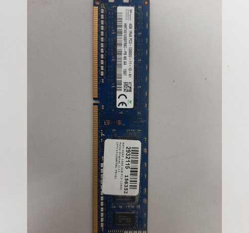 Оперативная память ddr3 4gb