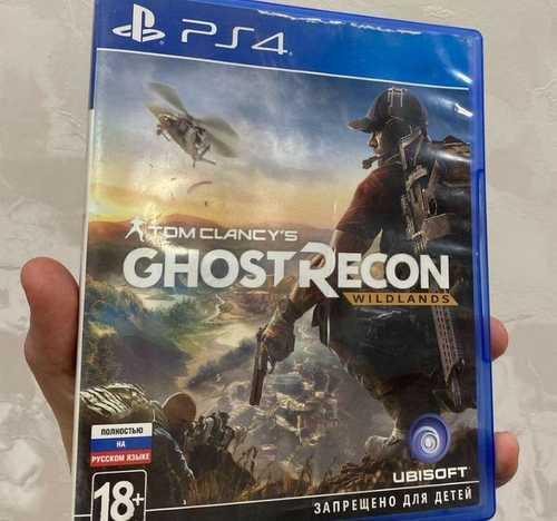 Диски на ps4