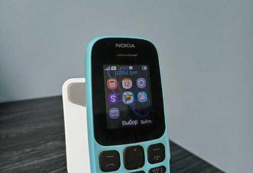 Nokia 105 (2013)