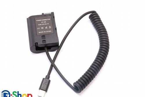 USB Конвертер (эмулятор) батареи Nikon EN-EL15(c)