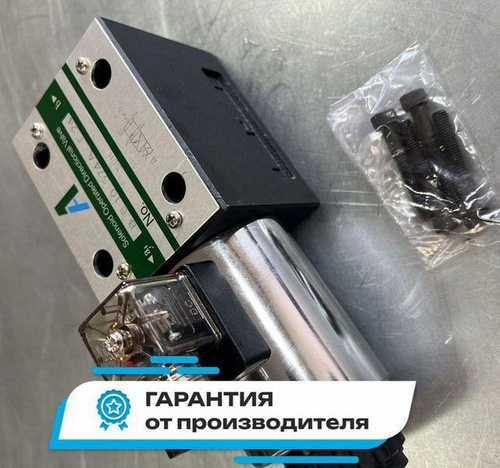 Гидрораспределитель ве 10 574А Г24