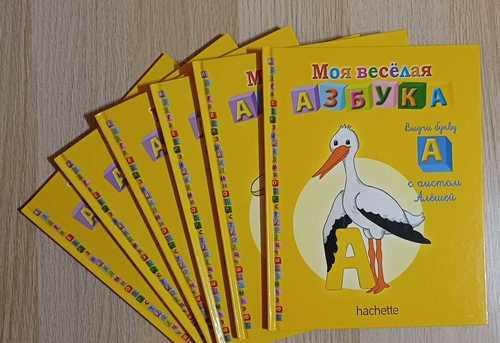 Книги для чтения