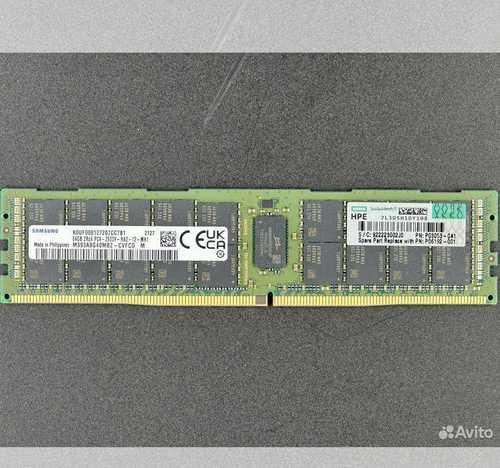 Оперативная память HPE 64Gb 2933 P03053-0A1