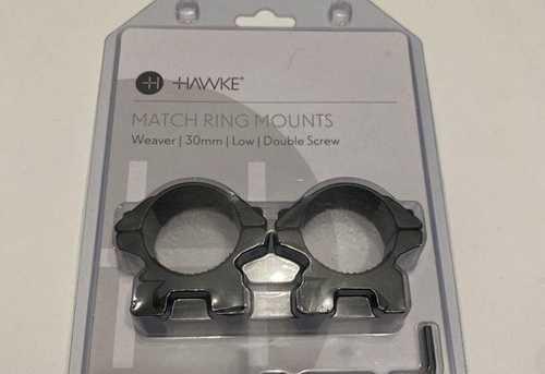 Кольца Hawke 30мм Weaver для оптического прицела