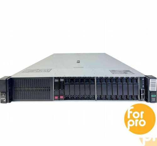 Сервер HP DL380 G10 8SFF P408 8U2 2x4114Sil 384GB