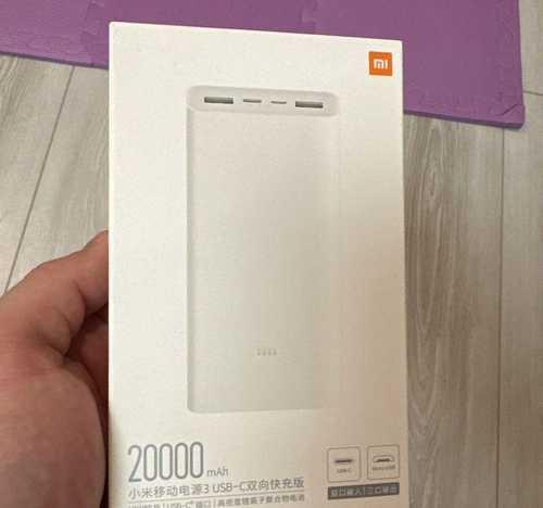 Powerbank xiaomi 20000