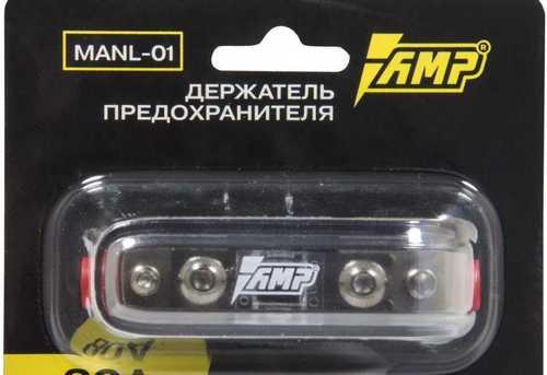 Держатель предохранителя AMP manl-01 (80 A)