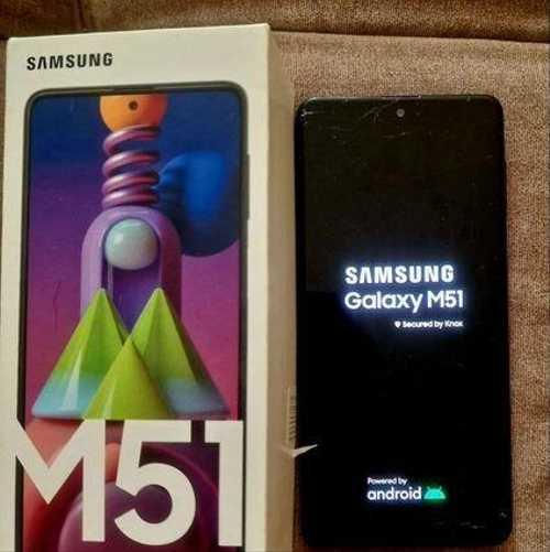 Samsung galaxy m51 8/128