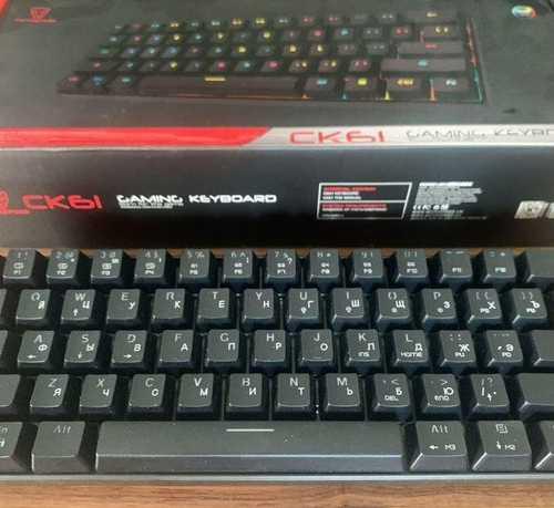Механическая клавиатура Motospeed CK61 Outemu Red