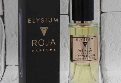 Roja dove Elysium Pour Homme Parfum 48мл