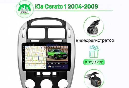 Магнитола 3.32 Kia Cerato 1 2004-2009 manual