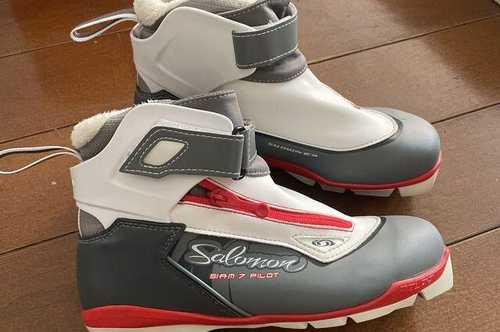 Лыжные ботинки Salomon 38р. Новые