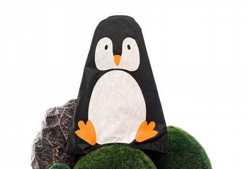 Укрытие растений на зиму Пингвинёнок