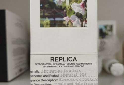 Maison margiela replica springtime in a park