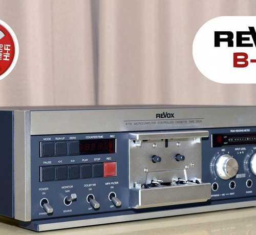 Дека кассетная ReVox B-710