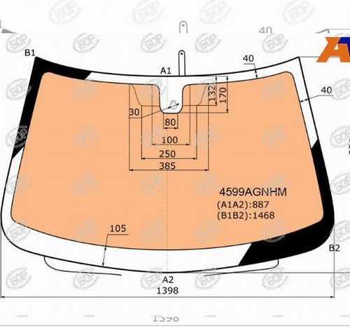 Стекло лобовое LADA granta