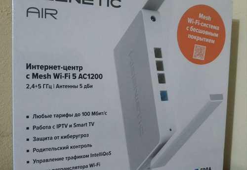 Wi-Fi роутер Keenetic Air White (KN-1613)