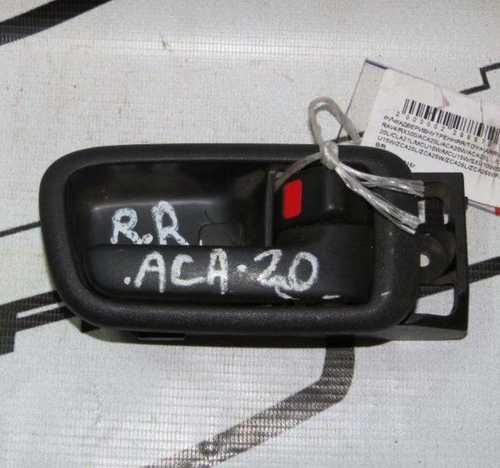 Ручка двери внутренняя toyota lexus harrier RAV4 RX300 ACA20 ACA20W ACA21. CLA20 CLA21 MCU10W MCU15W