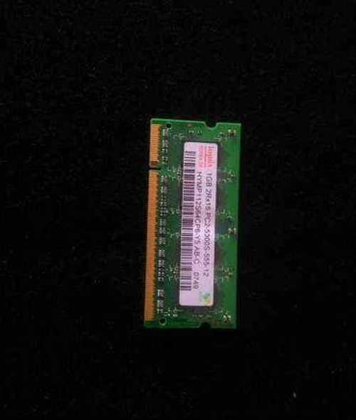 RAM SO-dimm/2048/5300(667) DDR2