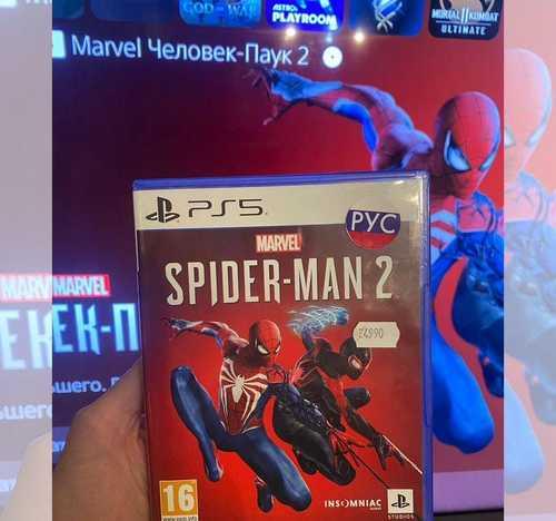 Диск Spider man 2 ps5 русский язык