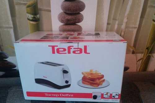 Тостер Tefal TT130130 новый