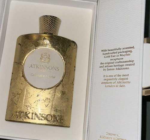 Пустой флакон Atkinsons "Gold Fair in Mayfair"