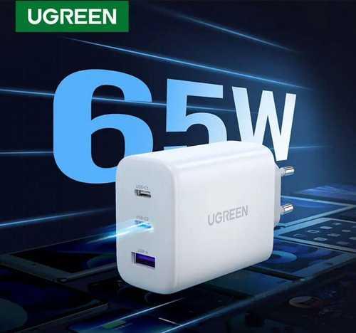 Зарядное устройство ugreen 65w