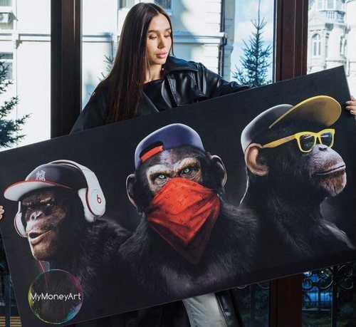Картина 3 обезьяны
