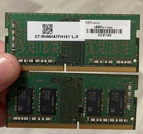 Оперативная память ddr4 8gb sodimm samsung