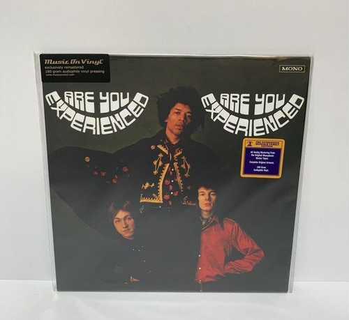 Jimi Hendrix - Are you experienced LP vinyl