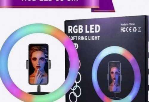 Кольцевая лампа rgв LED 30см x-6309