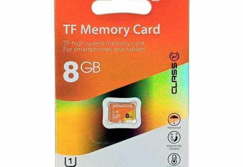 Карта памяти MicroSD Borofone 8Gb class 10