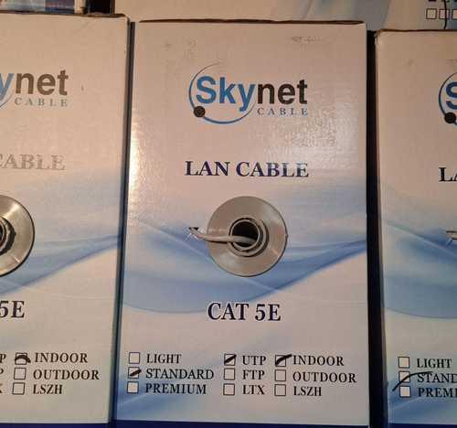 Кабель витая пара CAT 5E Skynet, UTP