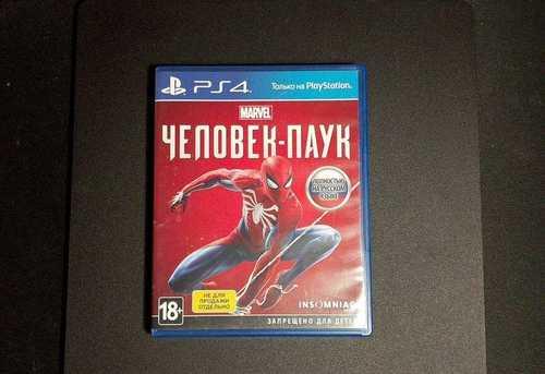 Игра на PS4 человек паук на русском языке