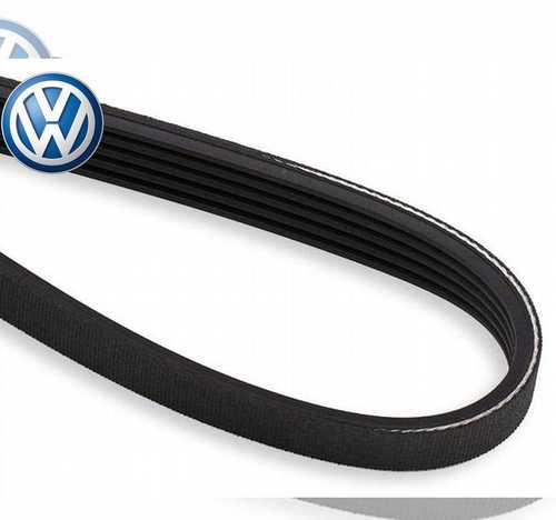 Приводной ремень VW belt