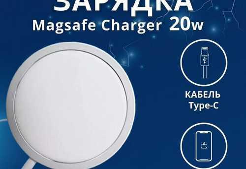 Бзу MagSafe Charger Type-C Model A2140