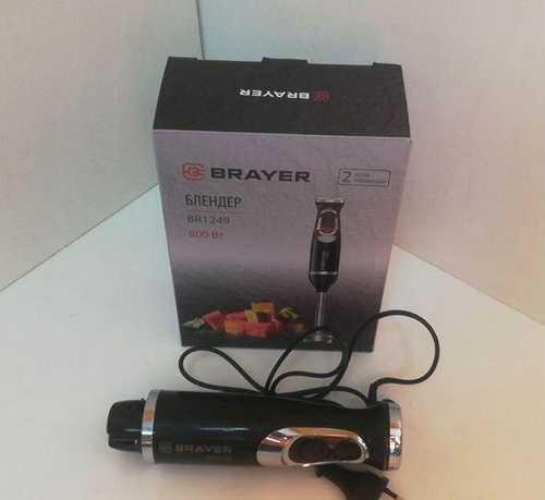 Блендер Brayer BR1249