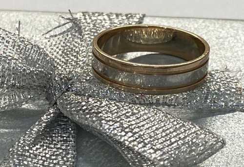 Золотое кольцо обручальное*