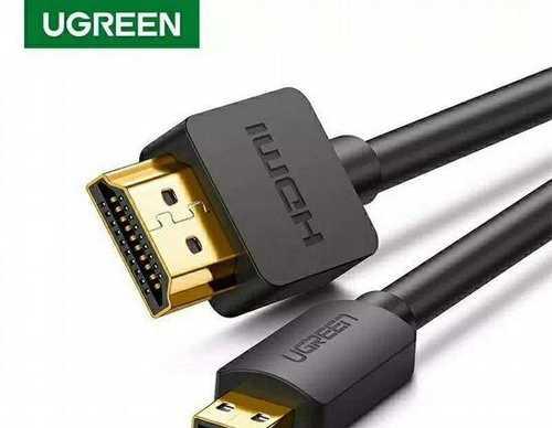 Micro hdmi to hdmi переходник Ugreen